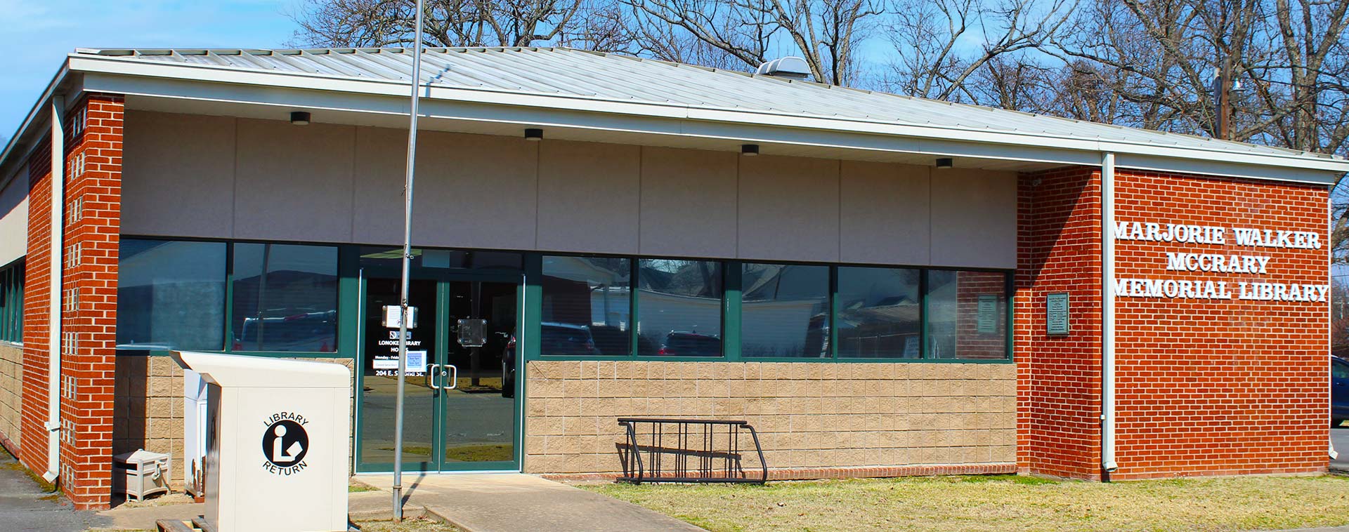 Lonoke County Library